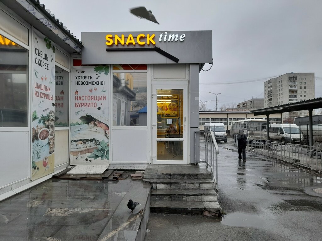 Fast food Свежая самса, Yekaterinburg, foto