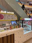 Bao Mochi (Polyustrovskiy Avenue No:84), kafe  Saint‑Petersburg'dan