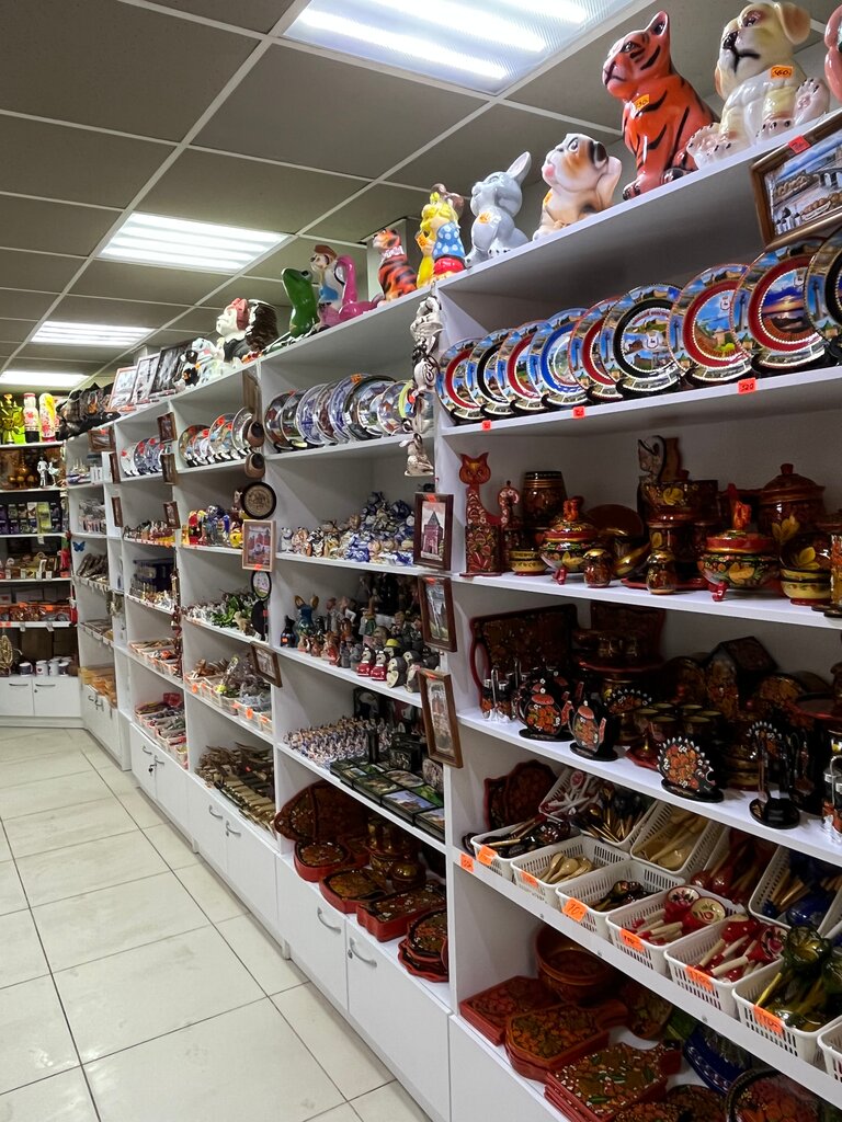 Hediyelik eşya mağazaları Нижегородские Сувениры и Сладости, Nijni Novgorod, foto