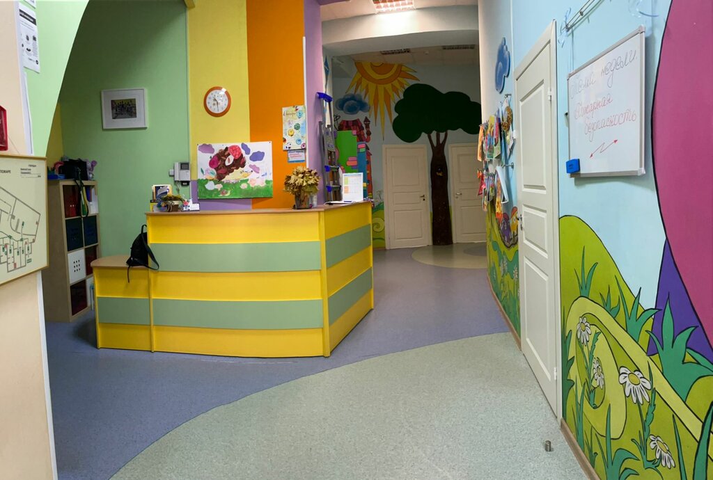 Anaokulları Respublika Deti, Saint‑Petersburg, foto