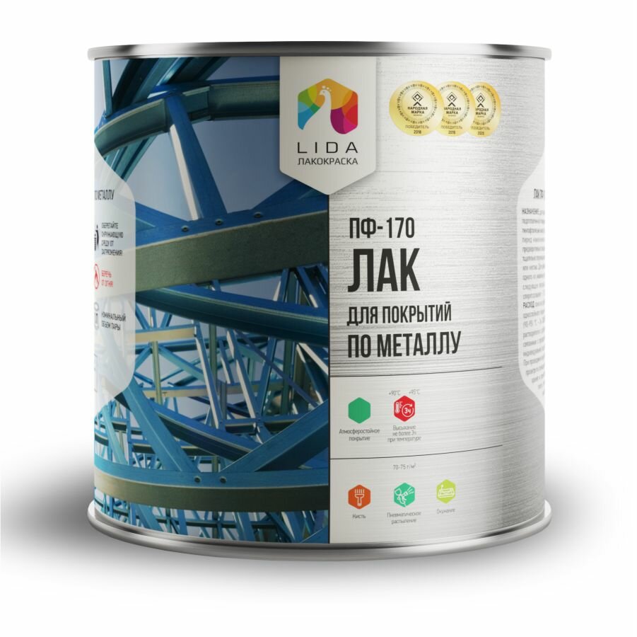 Satış ofisi Lakokraska, Minsk, foto