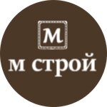 СтройСнаб (ulitsa Milovskaya No:15А, Ufa), kerestecilik, ağaç satışı  Başkurdistan'dan