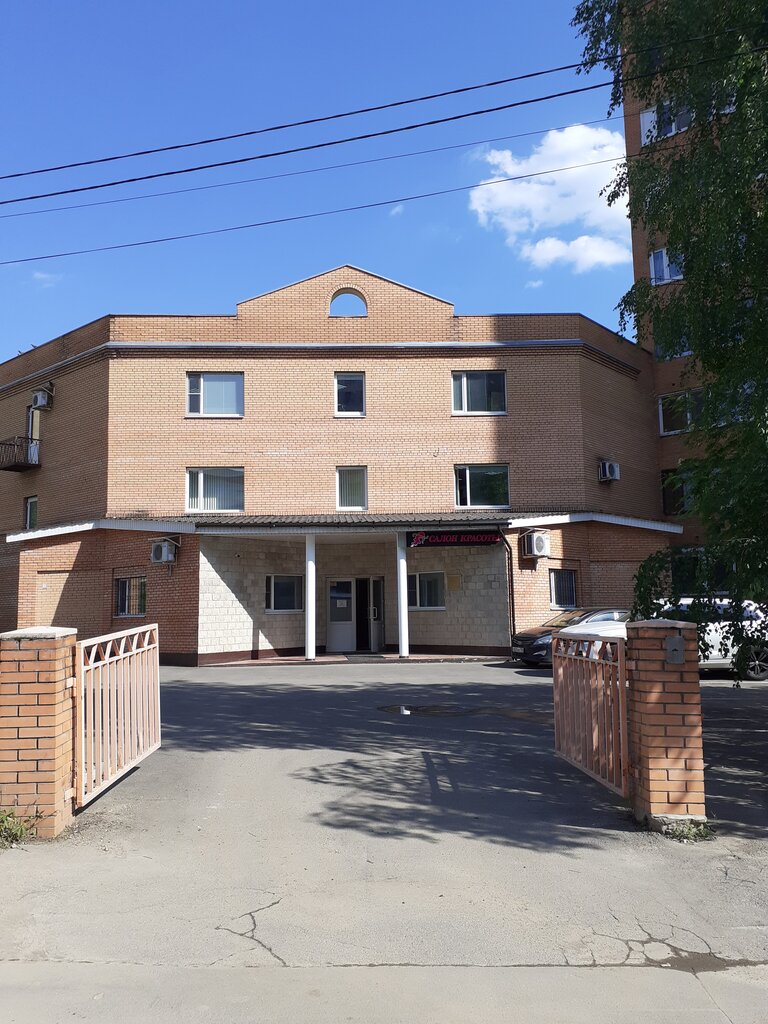 Baskı hizmetleri PrintaCopy, Mytişçi, foto