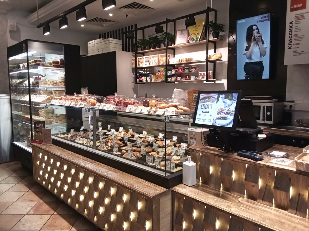 Kafe Буфетоф, Moskova, foto