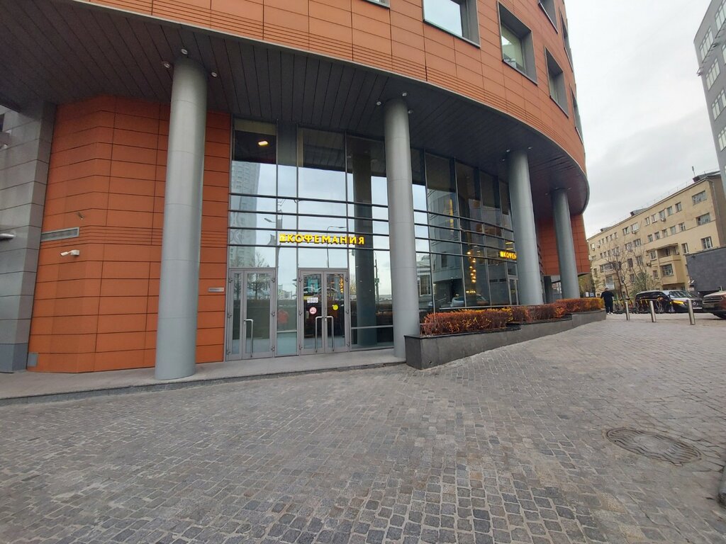 Şarj cihazı kiralama Бери заряд, Moskova, foto