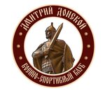 Военно-спортивный клуб Дмитрий Донской (Marat street No:70), spor kulüpleri  Irkutsk'tan