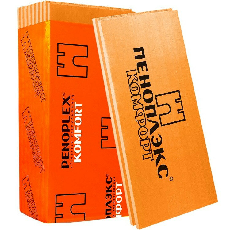 Elektrik ürünleri Arbat, Çeliabinskaya oblastı, foto