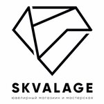 Skvalage (Gudkova Street No:2А), kuyumcular  Jukovski'den
