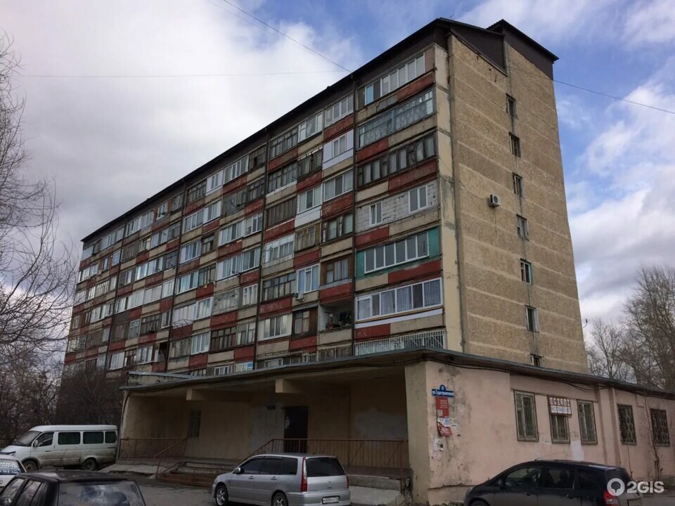 Yapım şirketi Sergo 112, Tiumen, foto