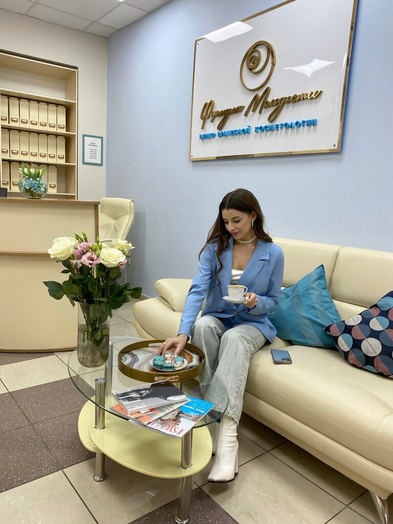 Kozmetoloji, kozmetik salonları Формула Молодости, Saint‑Petersburg, foto