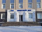 Вертикаль-Ф (Kosmonavtov Avenue No:18/54), i̇nşaat firmaları  Yekaterinburg'dan