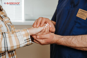 Flebolog (ulitsa Markova No:343, Armavir), tıp merkezleri ve klinikler  Armavir'den