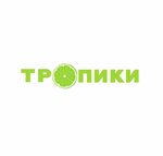 Tropics (ulitsa Pobedy No:4), manavlar  Kizlyar'dan