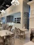 Paris (V.V. Putina Avenue No:40), kafe  Grozni'den