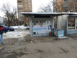 Богатырь (Moscow Region, Dolgoprudny, Sportivnaya ulitsa), kasap, şarküteri  Dolgoprudny'den