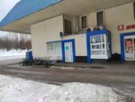 Yandex Lavka (Krylatskaya Street No:33к3), hazır yemek teslim servisleri  Moskova'dan