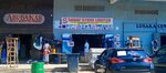 Sadaf Store Limited (Lusaka, Kamwala, Karachi Street, 79), giyim mağazası  Lusaka'dan