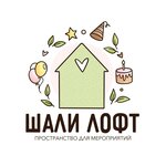 Shali loft (Shipilovskaya Street No:25), çocuklar için kutlama organizasyonları  Moskova'dan