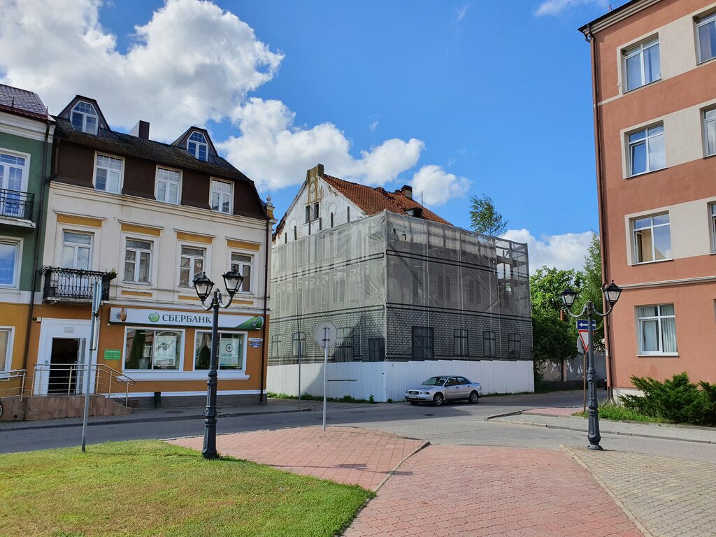 Turistik yerler Здание почты, Pravdinsk, foto