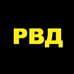 Repair/Manufacture of high-pressure hose Hoses/RVD p. Khor (Khabarovsk Territory, rayon im. Lazo, selo Drofa), kollar ve hortumlar  Habarovski krayından