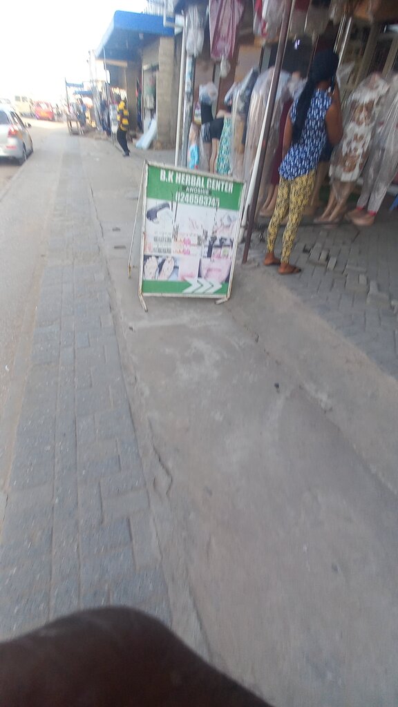Besin takviyesi, aktariye B.K Herbal Center, Dünya, foto