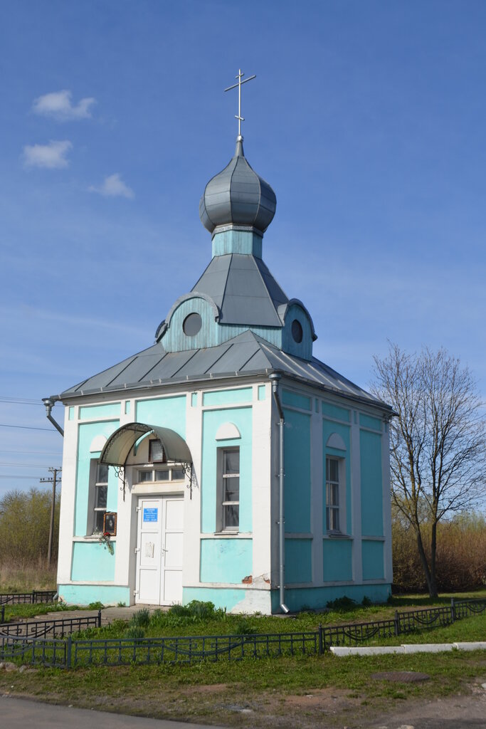 Şapel, haç anıtı Часовня Николая Чудотворца, Staraya Russa, foto