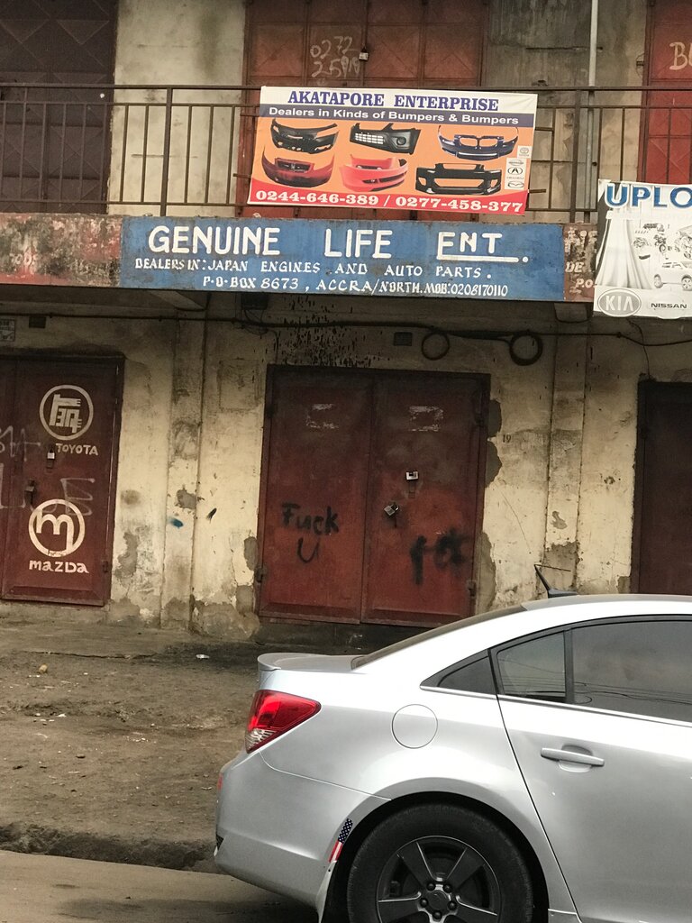 Otomobil yedek parçaları Akatapore ent, Akra, foto