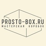 Prosto-box.ru (Novoposelkovaya Street No:6к216/2), i̇ç dekorasyon ürünleri  Moskova'dan