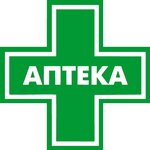 Аптека (Krasnaya ulitsa No:20Ж), eczaneler  Biryuch'tan