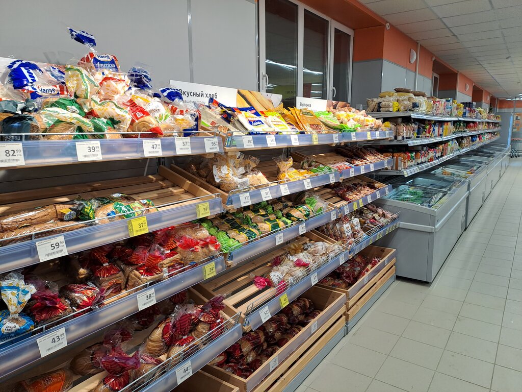 Süpermarket Dixy, Moskova ve Moskovskaya oblastı, foto