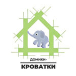 Crib houses (Blagovarskaya ulitsa No:4), çocuk odası firmaları  Ufa'dan