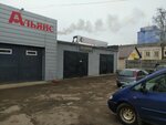 СТО (Padhornaja vulica No:12), otomobil servisi  Gomel'den