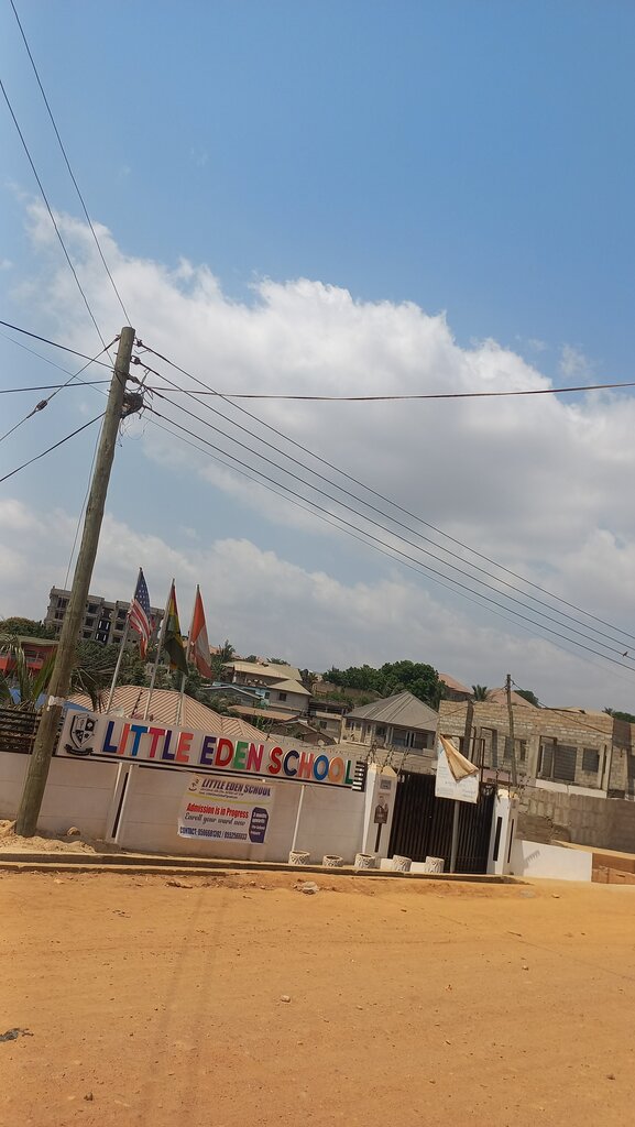 Ortaokul Little Eden School, Dünya, foto