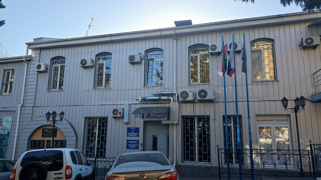 Polis merkezleri Otdel politsii po Tuapsinskomu rayonu Dezhurnaya Chast Omvd, Tuapse, foto