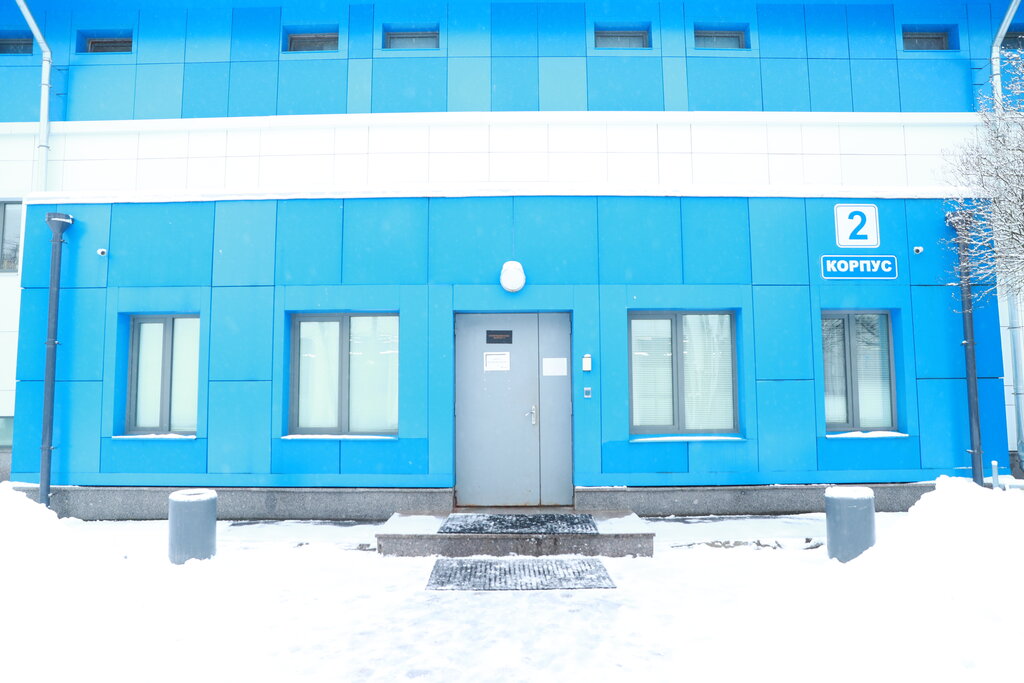 Spor kurumları Trp center in SPbPU, Saint‑Petersburg, foto