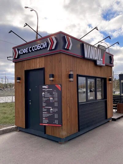 Kahve dükkanları Vandal Coffee, Tolyatti (Togliatti), foto