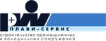 Plavi-Servis (Stasova Street No:174/1), endüstriyel buzdolapları  Krasnodar'dan