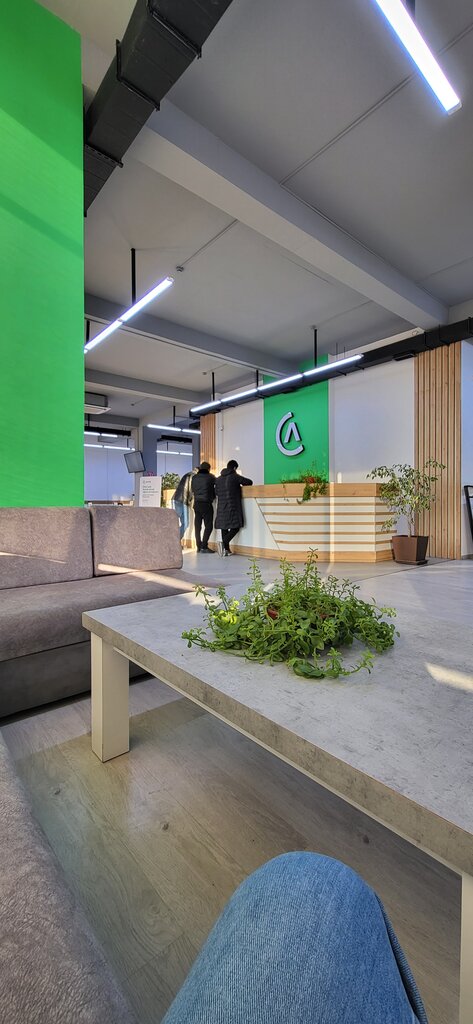 Banka Alif, Hücent, foto