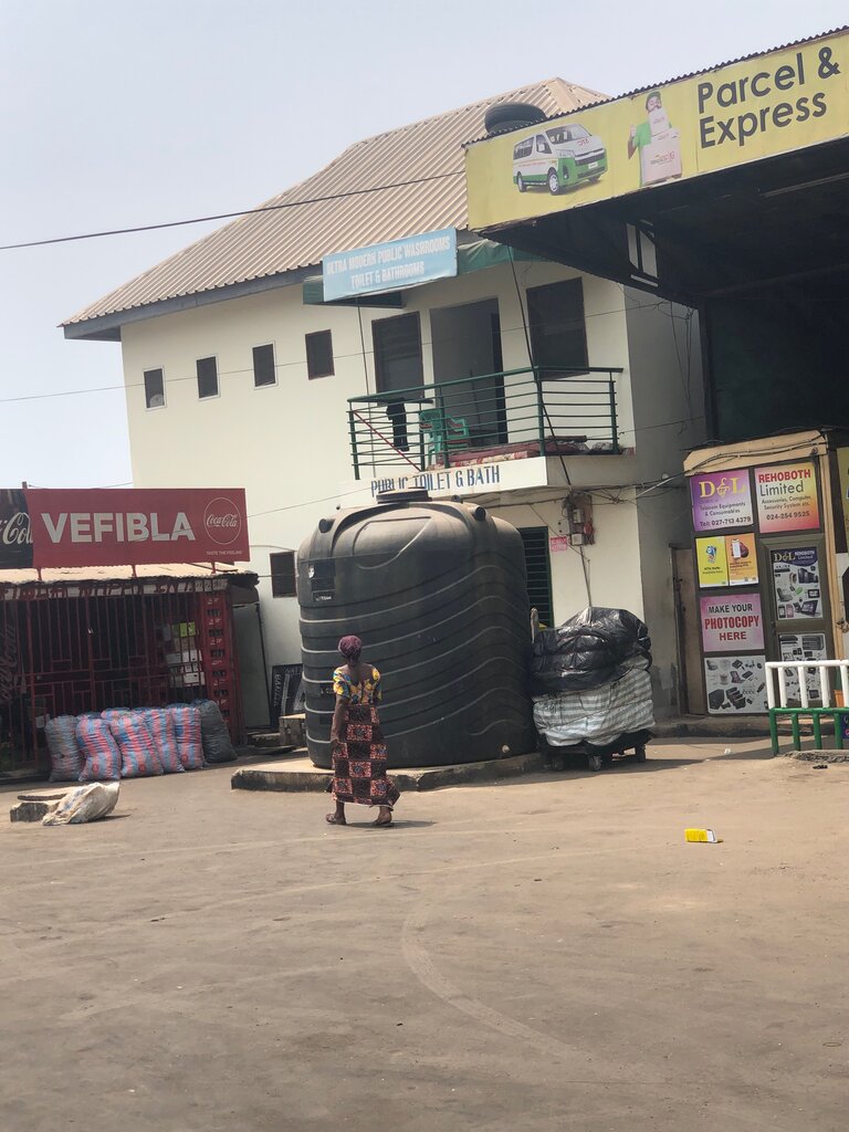 Tuvalet Public toilet, Akra, foto