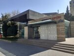 Zəfəran Aptek (Mehdi Mehdizadе Street No:40, Baku), eczaneler  Bakü'den