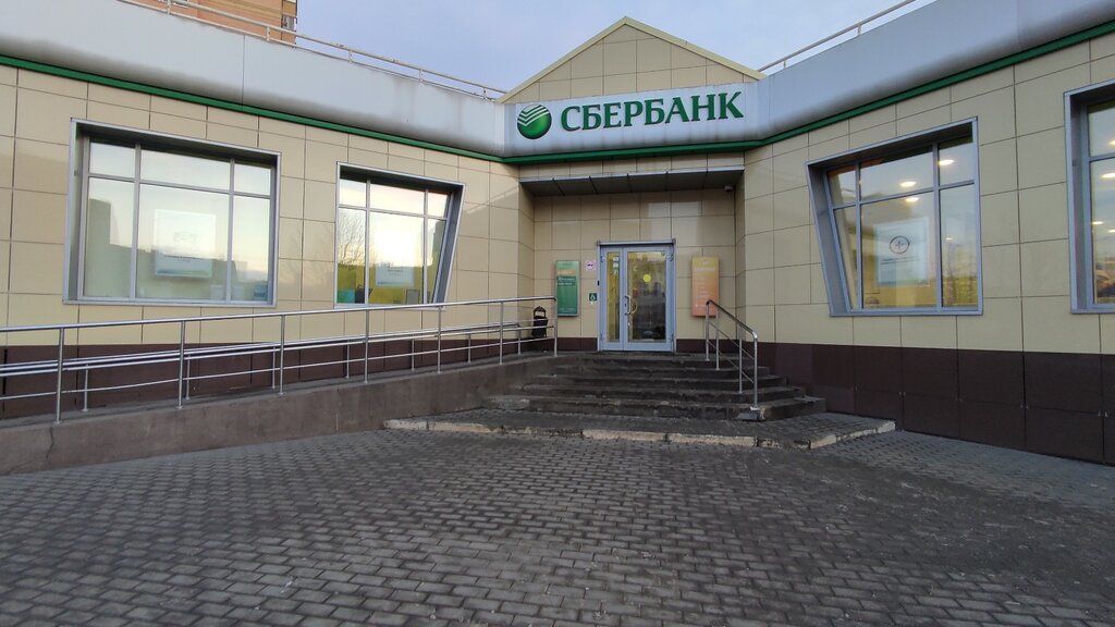 Teslimat noktası Мегамаркет, Lipetsk, foto