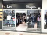 Lee Wrangler (Yubileynaya Street No:40), denim giyim  Tolyatti'den (Togliatti'den)