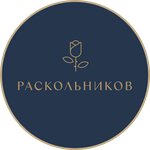Raskolnikov (Vladimirskiy Avenue No:19), düğün, toplantı salonu  Saint‑Petersburg'dan