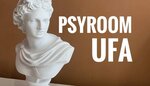 Psyroom (Dostoevskogo Street No:134), paylaşımlı ofis  Ufa'dan