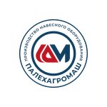 Palehagromash (ulitsa Zinovyeva No:30, posyolok Palekh), tarım makineleri, ekipmanlar  İvanovskaya oblastından