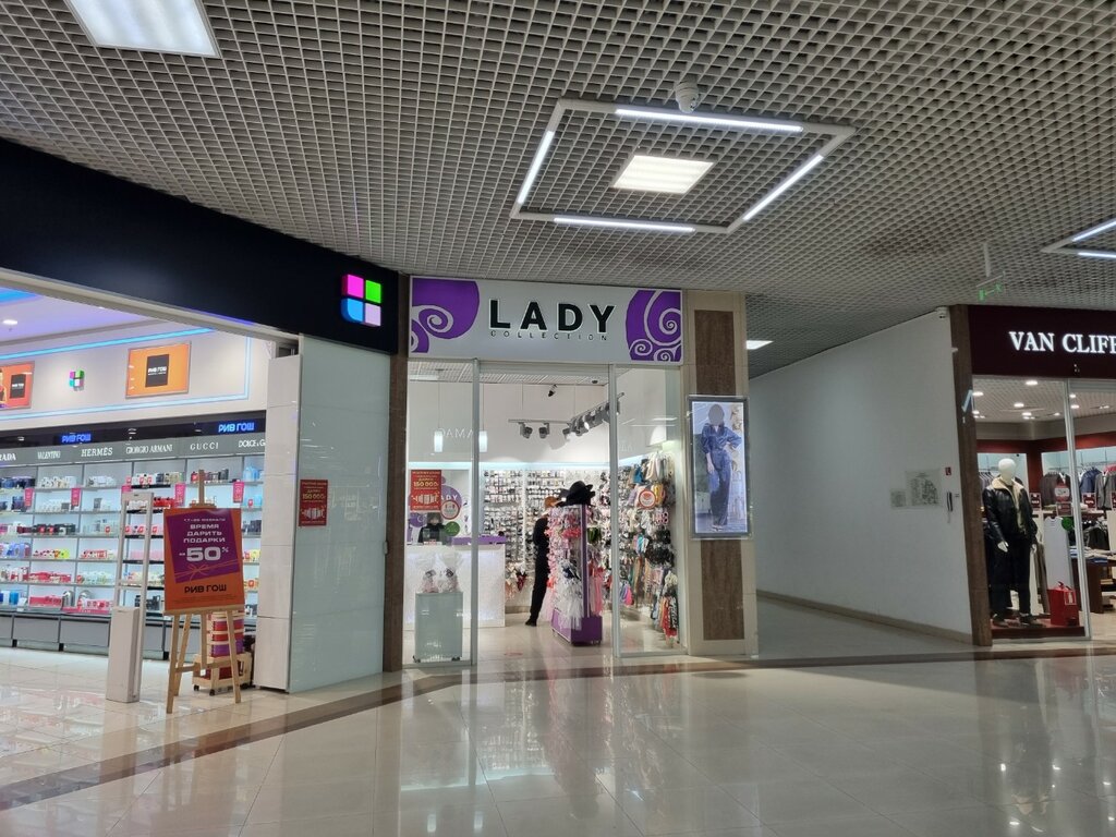 Bijuteriler Lady Collection, Novorossiysk, foto