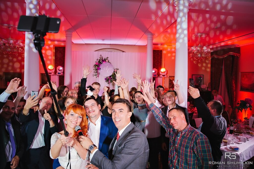 Kutlama sunucuları Dmitry Lizunov - Event. Wedding. Dreams, Nijni Novgorod, foto