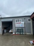 Güçlü Trans Lojistik (Karaağaç Mah., Erdoğan Sok., No:25, Büyükçekmece İstanbul), lojistik firmaları  İstanbul'dan