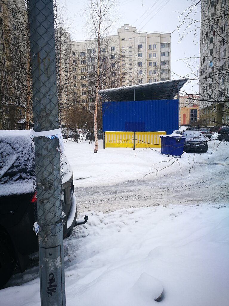 Çöp alanları Trash and garbage disposal area, Saint‑Petersburg, foto