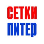 Setki Piter (Uralskaya Street No:12к5Д, Saint Petersburg), sineklik  Saint‑Petersburg'dan